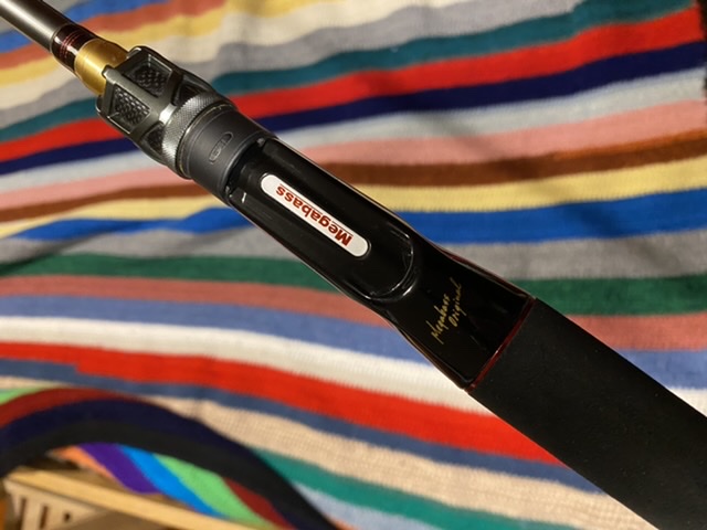 (VENDO/SCAMBIO) Megabass Destroyer Evoluzion limited